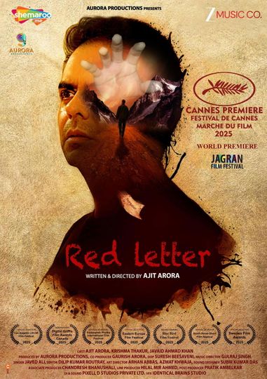 Red Letter - Movie | Moviefone