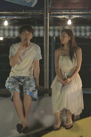 Confidante - Movie | Moviefone