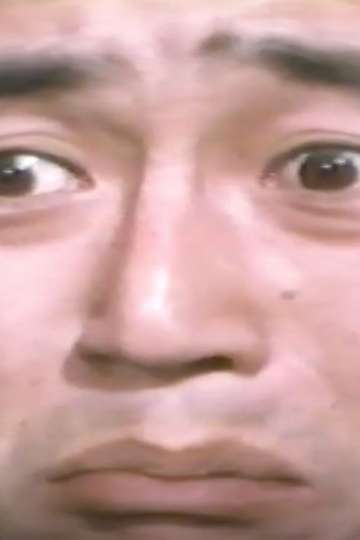 Red-Light District Apartment Complex: Ecstatic Agony - Full Cast and ...