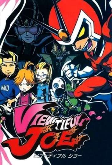 Viewtiful Joe | Moviefone