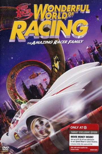 Speed Racer: Wonderful World of Racing - The Amazing Racer Family ...