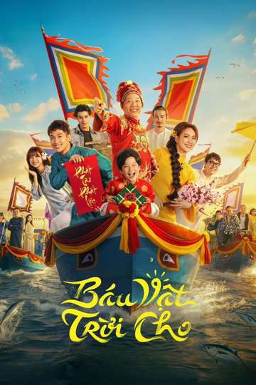 A Gift From Heaven - Full Cast and Crew | Moviefone