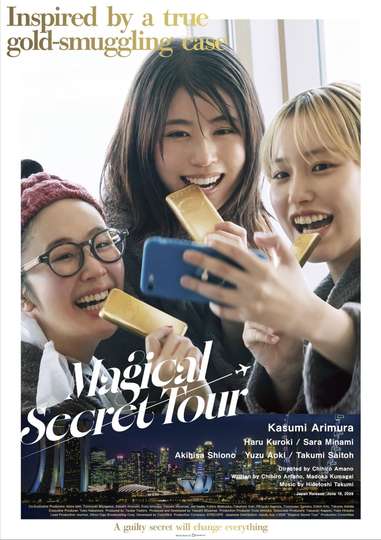 Magical Secret Tour - Showtimes | Moviefone