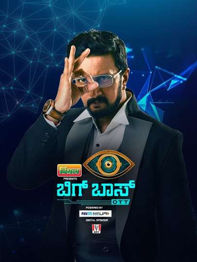 BBK OTT (Kannada) (2022) (2022) - TV Show | Moviefone