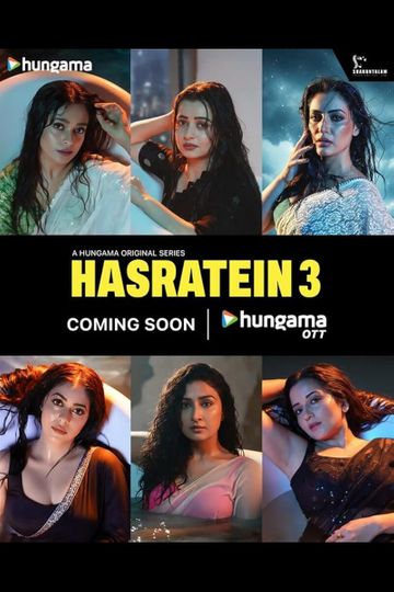 Hasratein (2022-2026) - TV Show | Moviefone