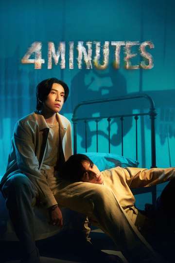 4MINUTES (2024) - Seasons Guide | Moviefone