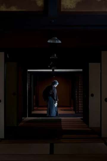 The Inugami Family (2023) - Seasons Guide | Moviefone