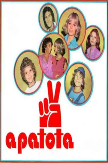 A Patota Seasons Guide | Moviefone