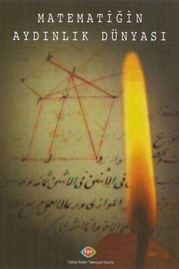 Matematiğin Aydınlık Dünyası (1993) - Seasons Guide | Moviefone