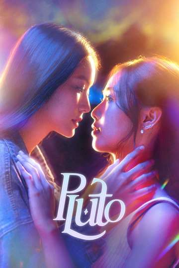 Pluto (2024-2025) - TV Show | Moviefone