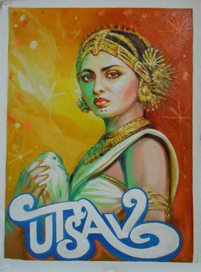 Utsav - Movie | Moviefone