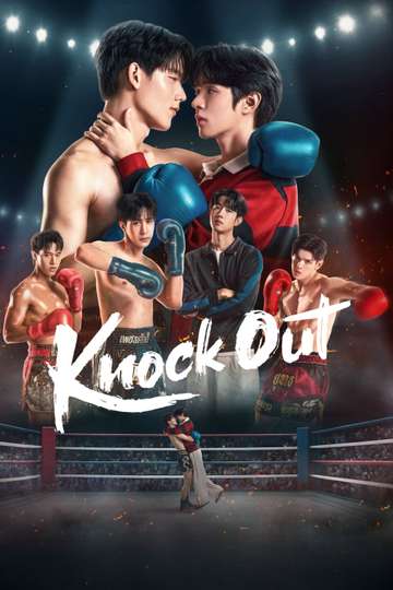 Knock Out (2025) - TV Show | Moviefone