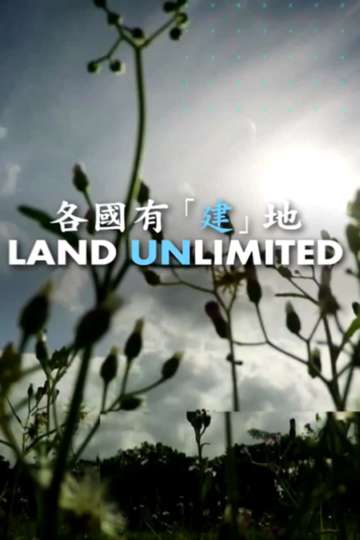 Land Unlimited (2019) Streaming - Where to Watch Online | Moviefone