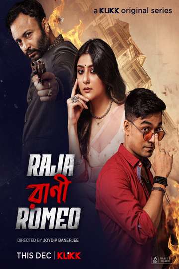 Raja Rani Romeo (2023) - Seasons Guide | Moviefone