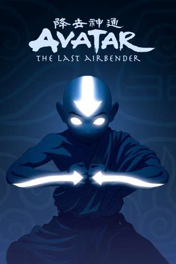 Avatar: The Last Airbender Book Two: Earth: Episode Guide & Ratings ...