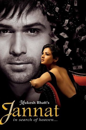Jannat (2008) - Stream and Watch Online | Moviefone