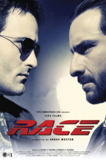 Race - Movie | Moviefone