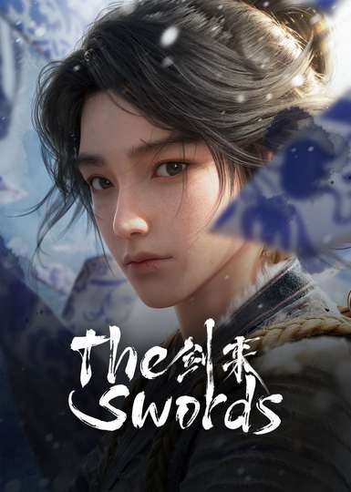 Sword of Coming - Season 2 (2025) | Moviefone