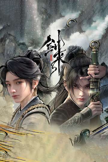 Sword of Coming (2024) - Seasons Guide | Moviefone