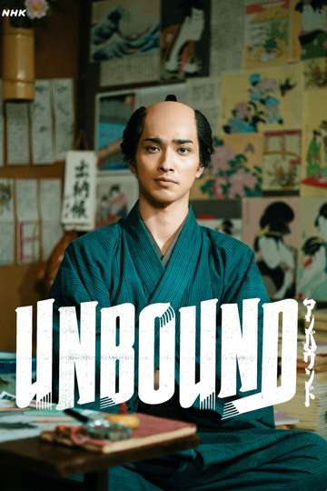 Unbound (2025) - TV Show | Moviefone