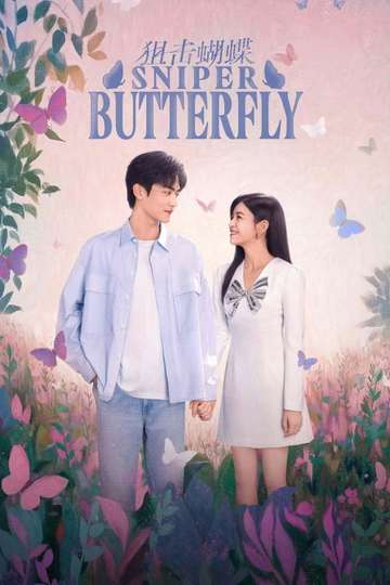 Sniper Butterfly - Season 1 (2025) | Moviefone