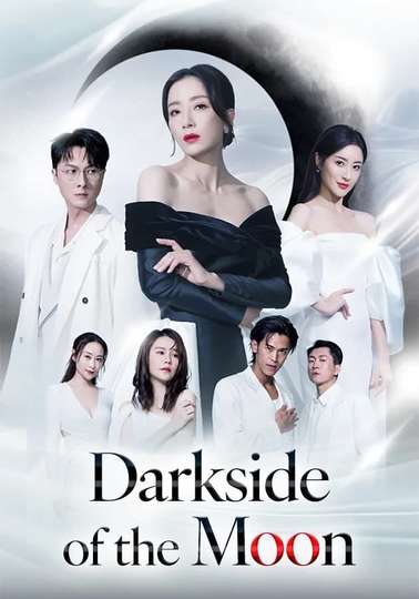 Darkside of the Moon (2024) - TV Show | Moviefone