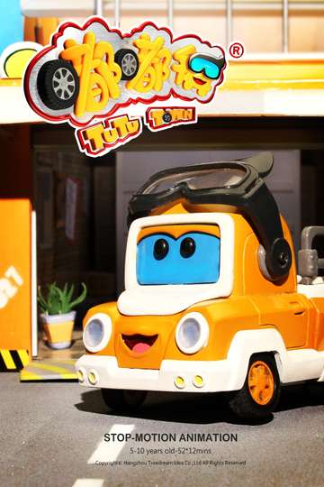 TUTU TOWN - Seasons Guide | Moviefone