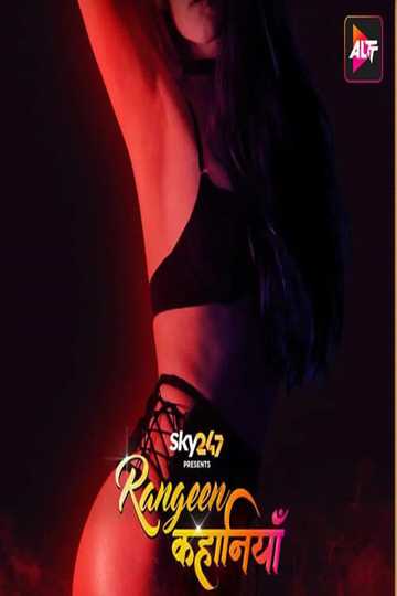 Rangeen Kahaniyan (2024) - TV Show | Moviefone