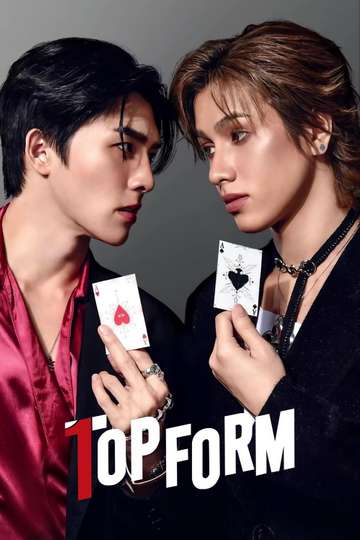 Top Form (2025) - Season 1 Episodes and Ratings | Moviefone