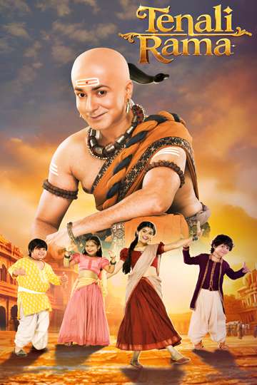 Tenali Rama - All Seasons Guide | Moviefone