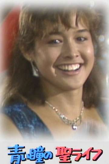 Life of St. Blue Eyes (1984) - TV Show | Moviefone