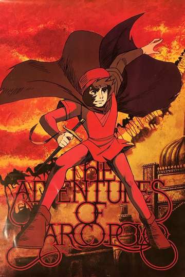 Animated Travels: Marco Polo's Adventures | Moviefone