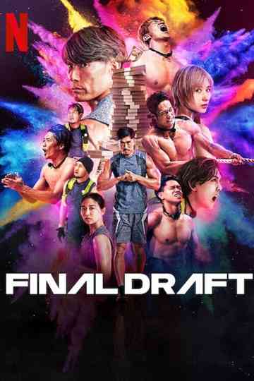 Final Draft - Full Cast & Crew | Moviefone
