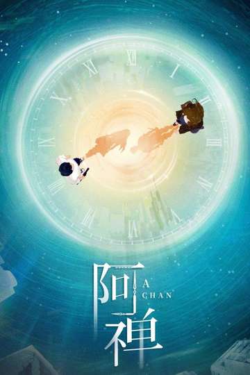 A Chan - Seasons Guide | Moviefone