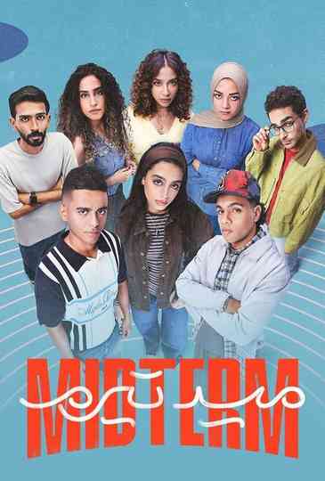 Midterm (2025) - TV Show | Moviefone