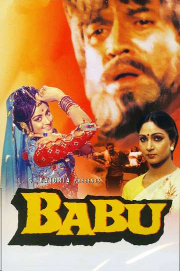 Babu Full Cast & Crew | Moviefone