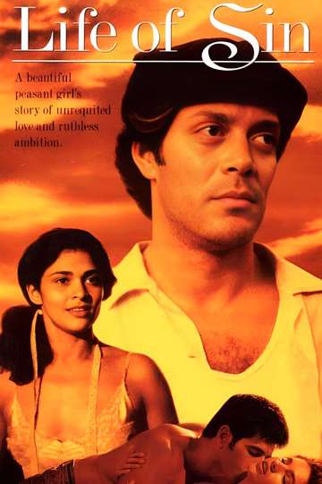Life of Sin (1979) - Movie | Moviefone