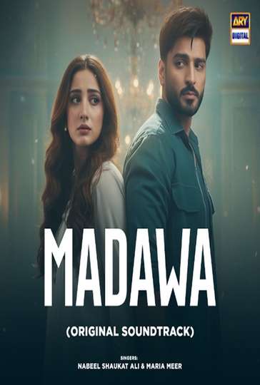 Madawa (2025) - Season 1 Episodes and Ratings | Moviefone