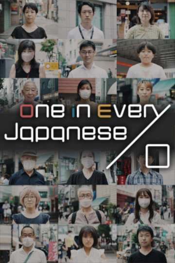 One in Every Japanese - Season 2 (2026) | Moviefone