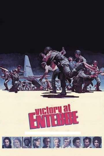 Victory at Entebbe (1976) - Movie | Moviefone