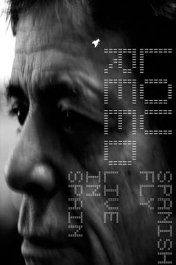 Lou Reed: Spanish Fly: Live in Spain (2004) | Moviefone