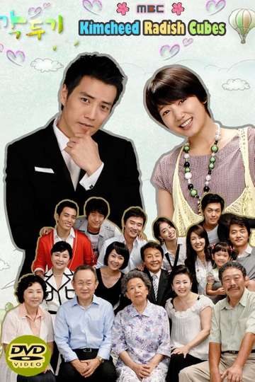 Kimcheed Radish Cubes (2007-2008) - TV Show | Moviefone