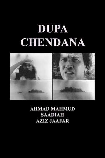 Dupa Chendana Streaming - Where to Watch Online | Moviefone