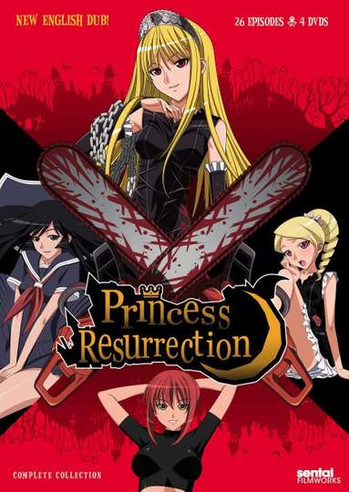 Princess Resurrection Cast & Crew | Moviefone