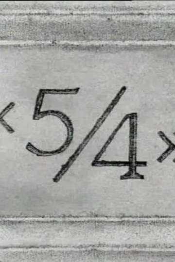 «5/4» - Movie | Moviefone