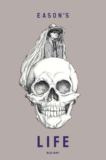 Eason's Life Concert Live 2013 | Moviefone