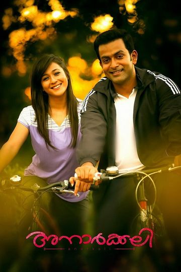 Anarkali - Stream and Watch Online | Moviefone