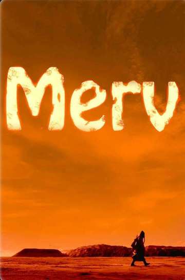 Merv - Movie | Moviefone
