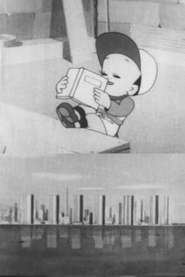 The Magic Pen - Movie | Moviefone