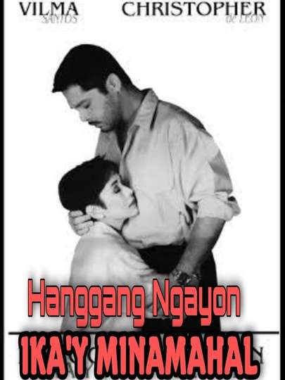 Vilma Santos | Moviefone